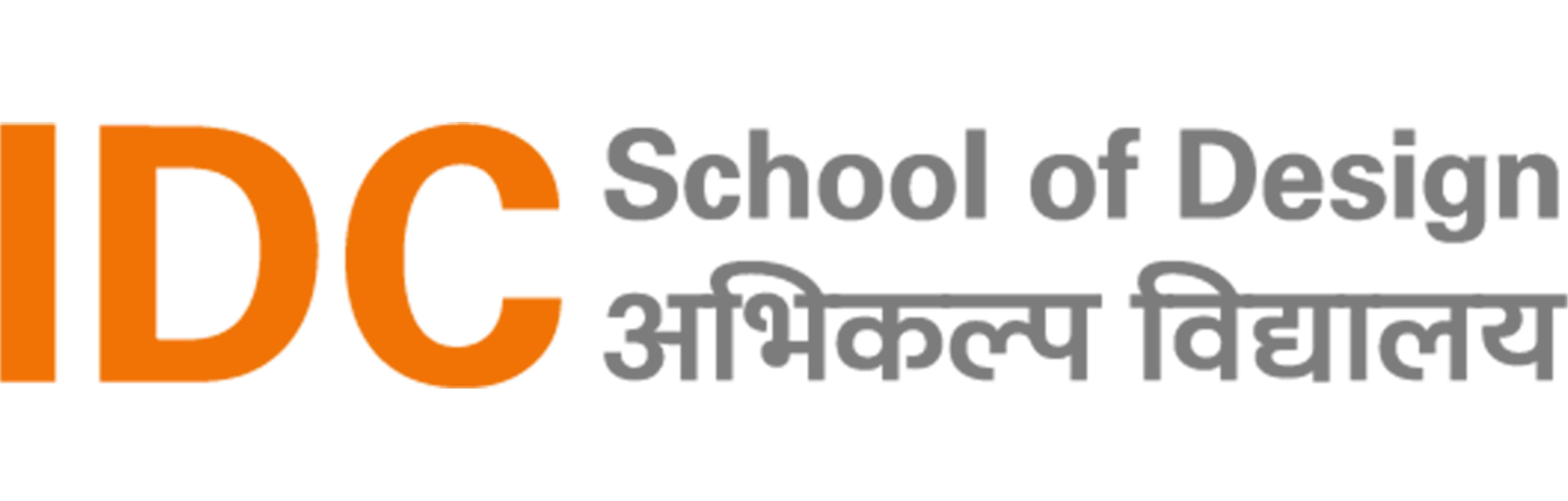 Decoding the Digital Landscape: Unveiling the Power of IDC